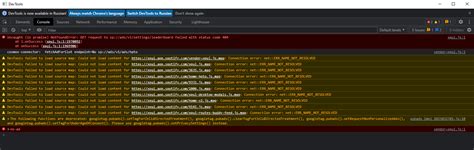 Issue In Opening Spotify After Installing Spotx Issue SpotX Official SpotX GitHub