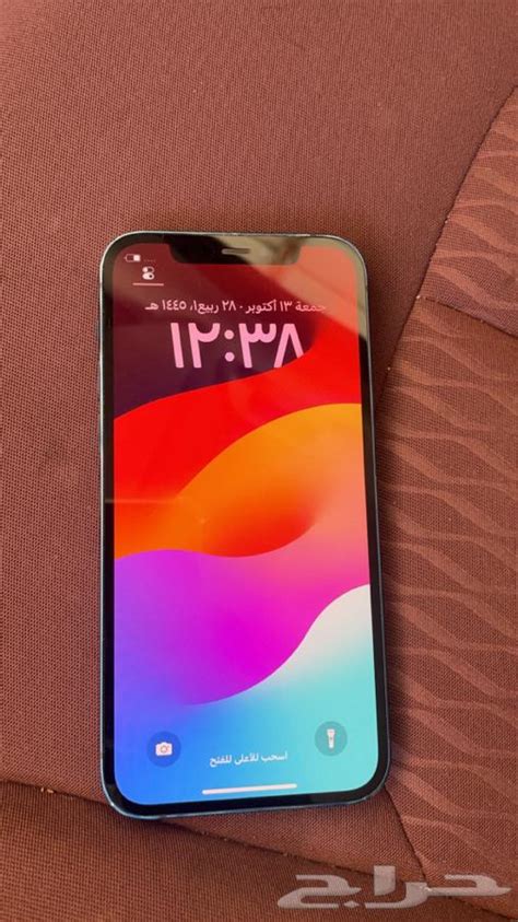 ايفون 12 عادي 128 نظيف جدا الموقع بيشه موقع حراج