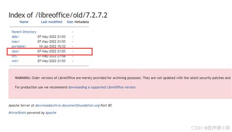 离线在centos中安装libreofficecentos离线安装libreoffice Csdn博客