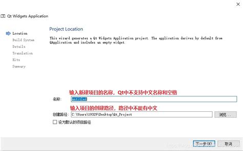 Qt项目开发例程qt项目开发实例 Csdn博客 Qt项目开发例程qt项目开发实例 Csdn博客