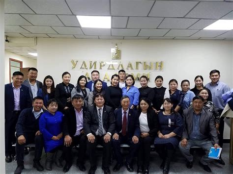 СУРГАЛТАД ХАМРАГДАВ