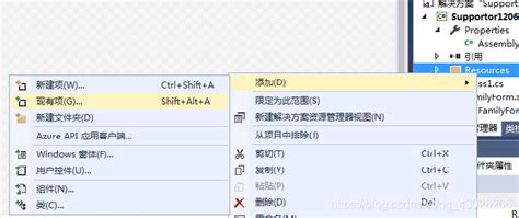 Wpf添加image 源码巴士