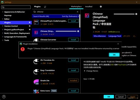 pycharm安装汉化包及失败解决方法 pycharm汉化包 CSDN博客