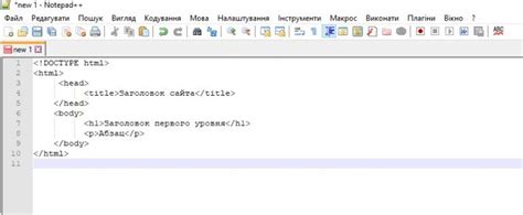Html документ Структура Html документа Що тестувати Безкоштовний