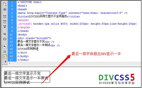 什么是css hack css hack是什么？ csdn博客