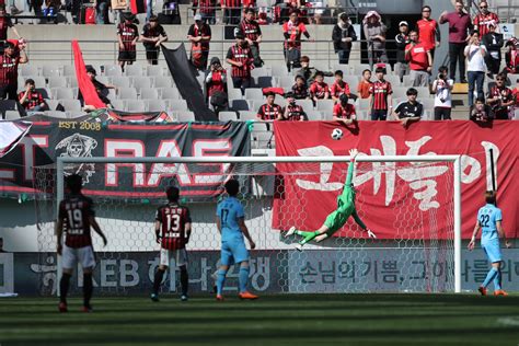Jo Hyun Woo The New Guardian Of The Korean National Team K League