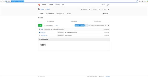群晖nas安装git服务 群晖 git csdn博客
