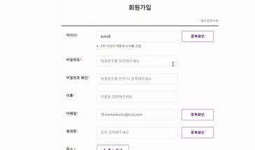 GitHub JangAyeon Web FE Study Web Front End 공부 기록