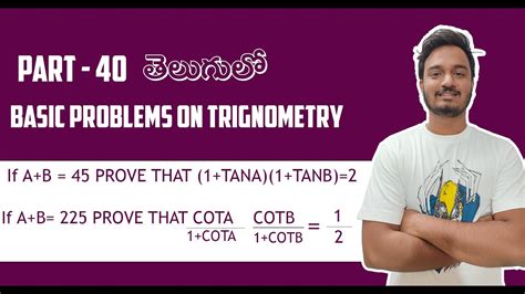 Basic Problems On Trignometry Ganitham 24 Youtube
