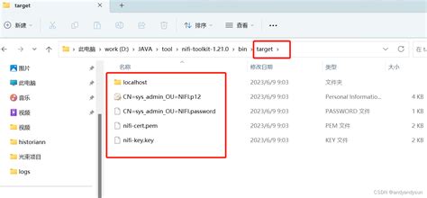nifi的身份认证，删除输入用户名密码环节，免密登录（windows 版本） nifi密码 csdn博客