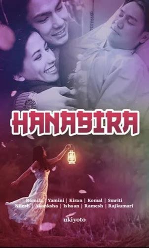 Hanabira | Ukiyoto Publishing