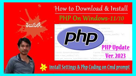 How To Download And Install Php 822 On Windows 1011 Latest Ver 2023
