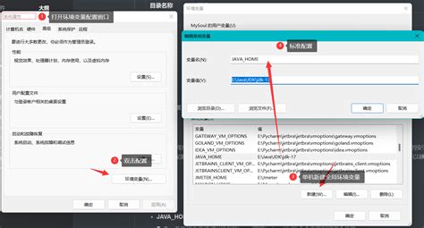 学习笔记：黑马程序员java 基础篇（第一部分） csdn博客