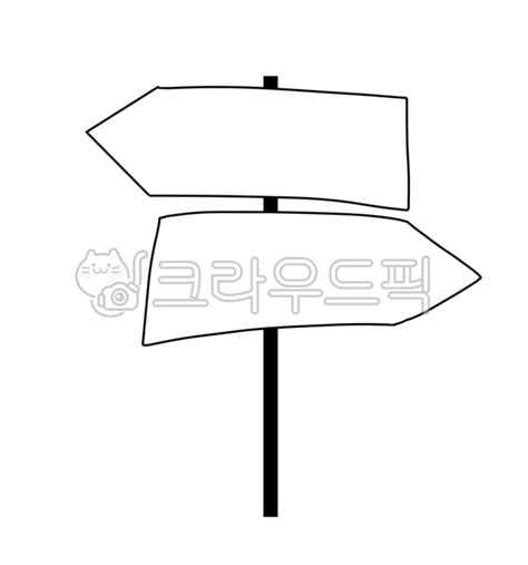 이정표 갈림길 위치 정보 지표 사진 이미지 일러스트 캘리그라피 그림그리는작가