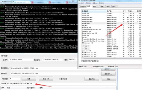 C 开发轻量级 高性能HTTP服务器 董川民