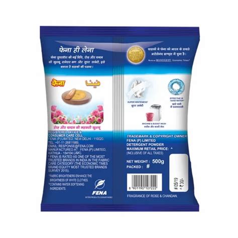 White Fena Detergent Powder At Rs 50pack In Azamgarh Id 2852541718488