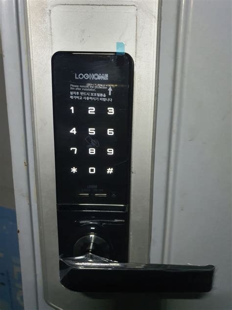 양천구 목동4단지아파트 현관문 도어락 설치 ㅡ 목동집수리 바로출장집수리 네이버 블로그