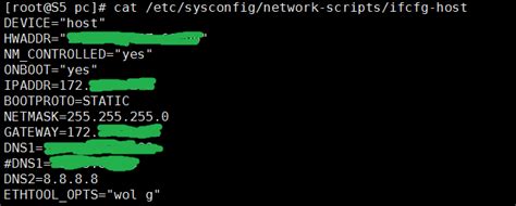 关于linux网卡配置文件70 Persistent Les Csdn社区