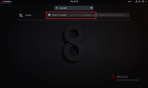Linux：redhat8 设置中文输入法 怒吼的萝卜 博客园