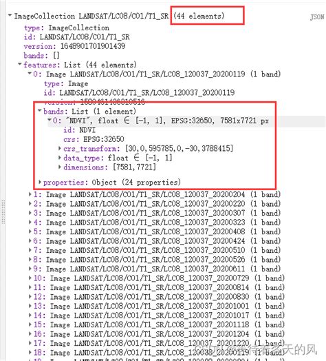 Gee开发之landsat8sr计算ndvi和数据分析gee计算landsat Sr Ndvi Csdn博客