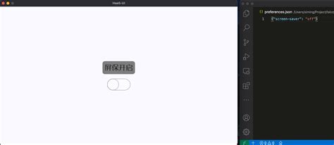 Haas Ui小程序解决方案基础教学之四： Jsapi数据存储haasui Jsapi Csdn博客