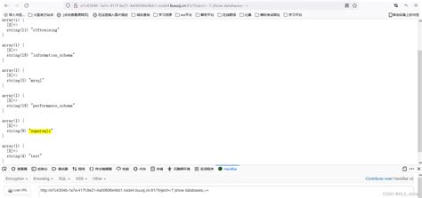 Buuctf随便注【手工注入】buuctf 随便住 Csdn博客