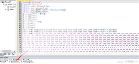 312、基于51单片机的电源仿真设计（直流交流发生器，数码管，dac0832）利用proteus软件绘制基于51单片机和dac0832的直流