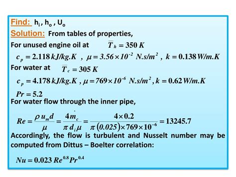 Ppt Fouling Factor Powerpoint Presentation Free Download Id2053307