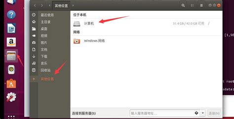 ubuntu 安装 phpmyadmin 管理 mysql 数据库 ubuntu mysql phpmyadmin 手动安装 csdn博客