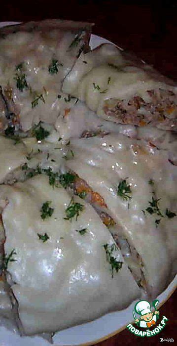 Ханум | Recipe | Cooking recipes, Recipes, Russian cuisine