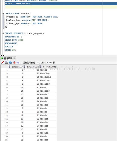 Hibernate操作oracle数据库插入数据 代码 最代码