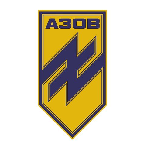 Premium Vector Vector Emblem Of The Azov Special Forces Unit The Azov Regiment National Guard