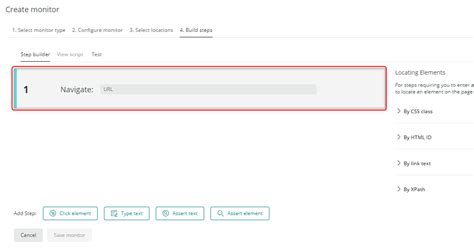 new relic syntheticsの新しいノーコードモニタリング step monitorのご紹介