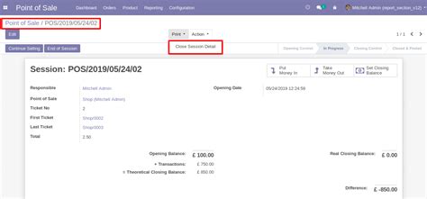 pos close session report v15 store