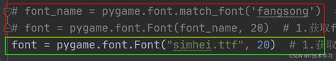 Pygame学习笔记——设置字体、显示中文comic Sans Ms Leelawadee Ui Csdn博客 Pygame学习笔记——设置字体、显示中文comic Sans Ms Leelawadee Ui Csdn博客