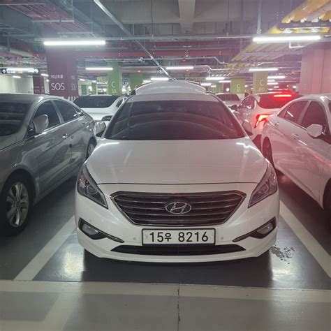 Lf 쏘나타 Lf 20 Cvvl Fwd 프리미엄 서초4동 당근 중고차