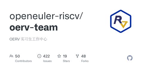 oerv team intern guide md at main · openeuler riscv oerv team · github