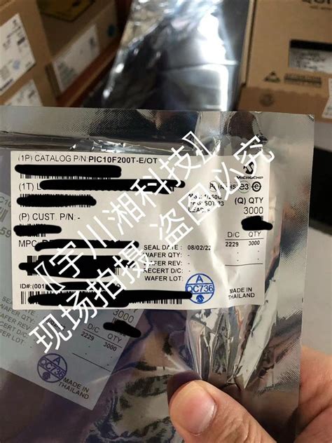 Pic10f200t E Ot 品牌：microchip 单片机mcu 维库电子市场网