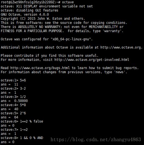 octave使用入门及使用指南 octive csdn博客