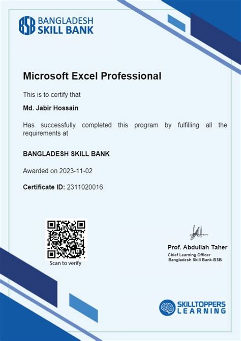 md jabir hossain on linkedin excelproficiency