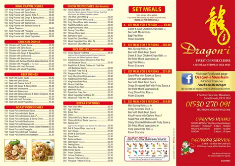 Menu Dragon I