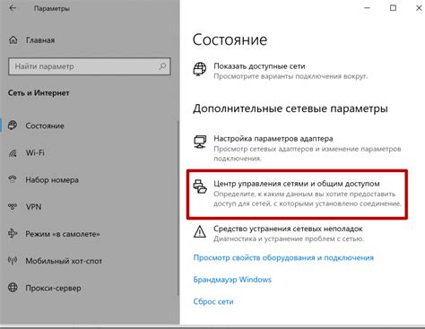 Как подключить принтер по сети к компьютеру на Windows 7 10 как расшарить доступ к печатающего