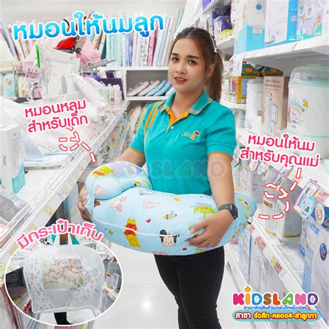 🌈 ตั ว ช่ ว ย สำ ห รั บ คุ ณ แ ม่ ยุ ค ใ ห ม่ ม า แ ล้ ว จ ร้ า า า 🌸 🐰 ห ม อ น ร อ ง ใ ห้ น ม