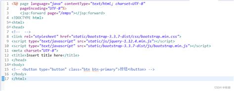 JSP页面结构详解 CSDN博客