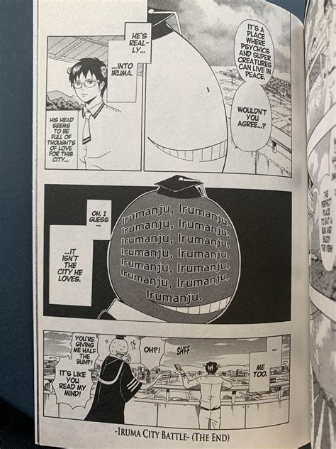 Saiki K And Assassination Classroom Collaboration From Ac Volume 2 Rsaikik