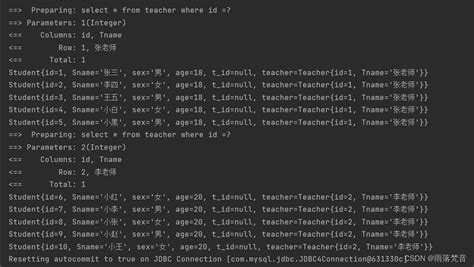 ssm——7 mybatis的注解开发 ssm注解开发之插入信息 csdn博客