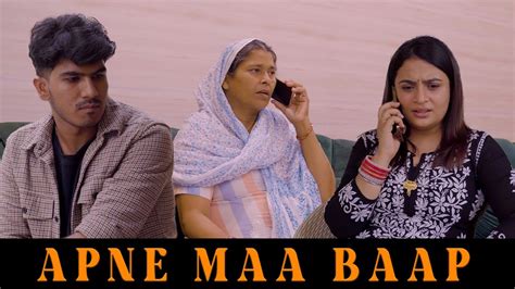 Apne Maa Baap Biwi Ko Lagi Akal Team Black Film Short Film Youtube