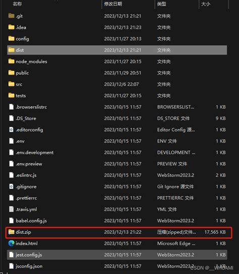 Docker部署vue项目，前端部署，docker部署前端docker部署vue的前端项目 Csdn博客