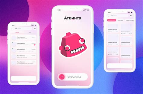 Мобильное приложение какому бизнесу подходит и как увеличить продажи