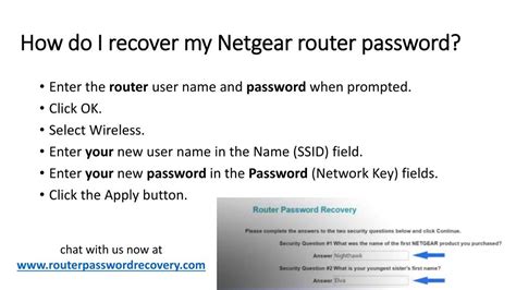 PPT How Do I Recover My Netgear Router Password PowerPoint Presentation ID